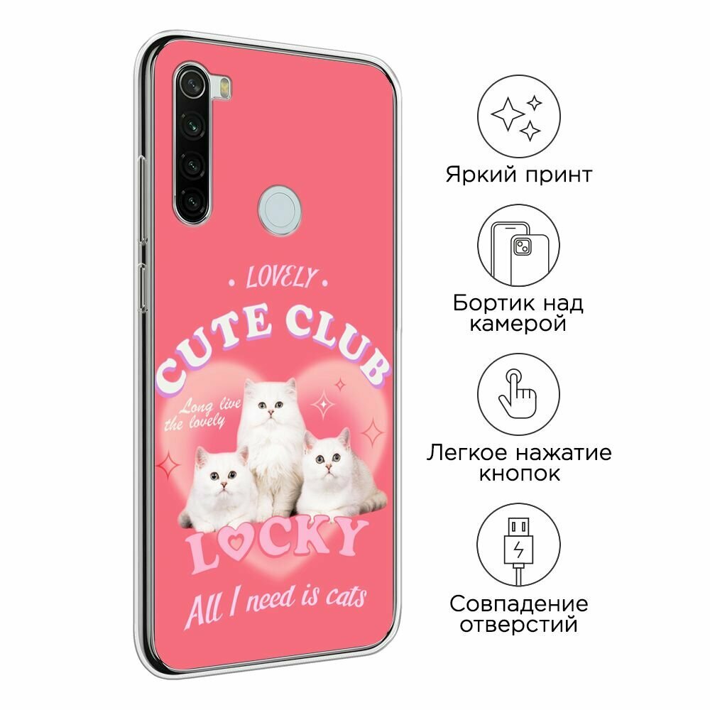 Чехол на Xiaomi Redmi Note 8T / Сяоми Редми Нот 8Т с принтом "Cute club" — фото 1