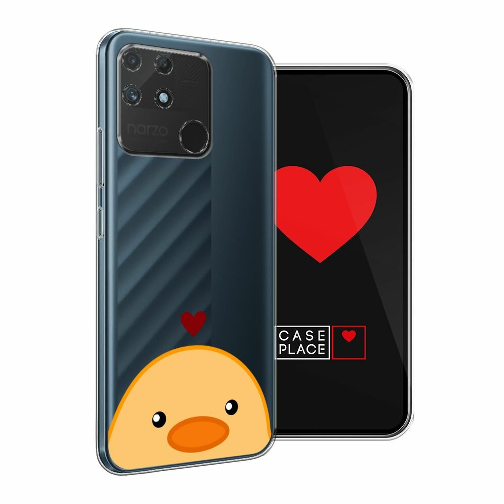 Чехол на Realme Narzo 50A / Реалми Нарзо 50A с принтом "Влюблённая уточка - 14 февраля", прозрачный — фото 1