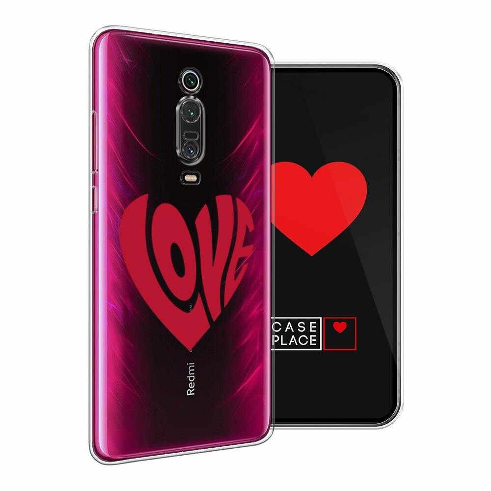 Чехол на Xiaomi Redmi K20/K20 Pro/Mi 9T/9T Pro / Сяоми Редми К20 с принтом "Love heart 2 - 14 февраля", прозрачный — фото 1