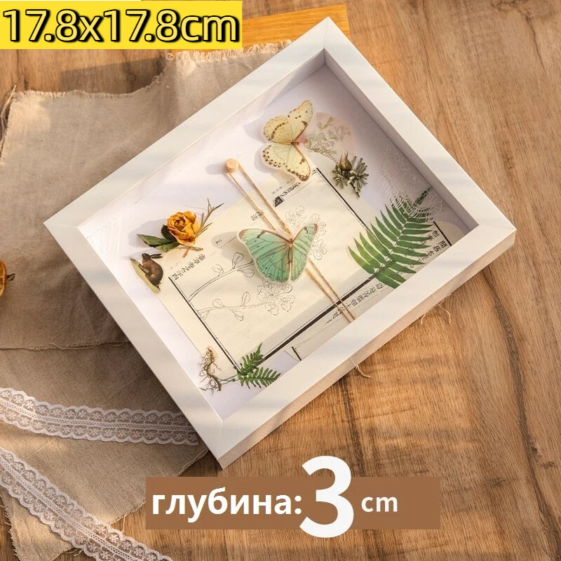 Тridimensionalная пустотелая витрина, Коробка для витрины сушёных цветов, DIY 3D-фотокарма