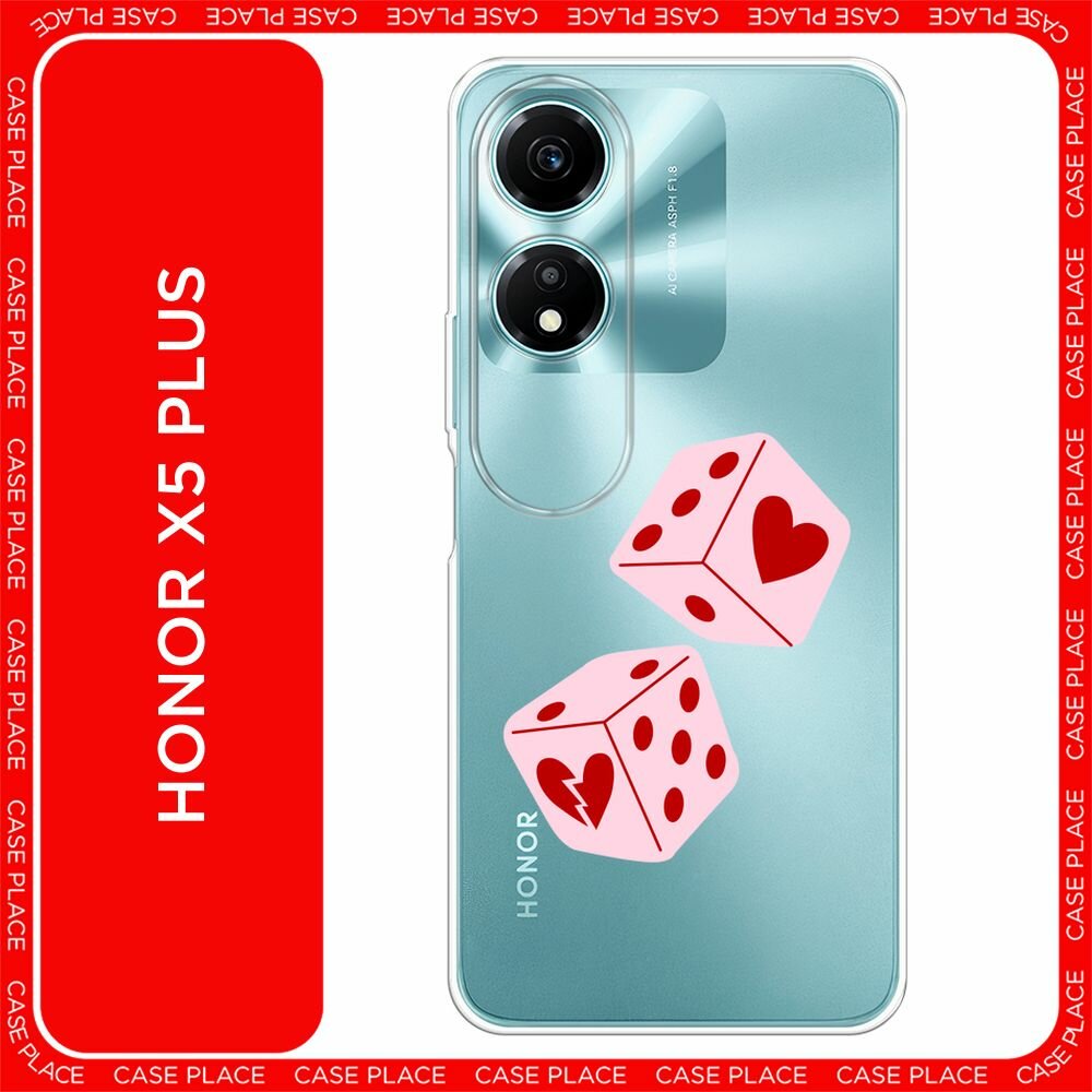 Чехол на Honor X5 Plus / Хонор X5 Плюс с принтом "Игральные кубики любви - 14 февраля", прозрачный