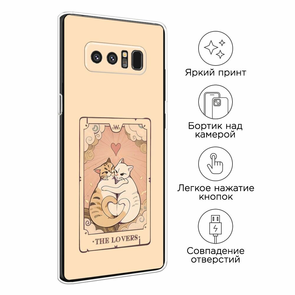 Чехол на Samsung Galaxy Note 8 / Самсунг Галакси Нот 8 с принтом "The lovers cats 1 - 14 февраля" — фото 1