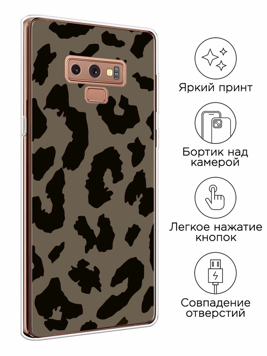 Чехол на Samsung Galaxy Note 9 / Самсунг Галакси Нот 9 с принтом "Леопардовые пятна паттерн 1" — фото 1