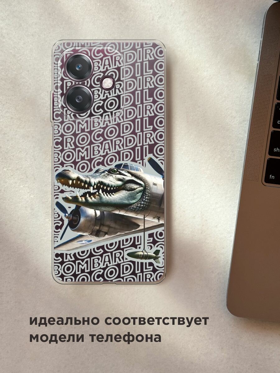 Чехол на Oppo A3/A3x / Оппо А3/A3x с принтом "Бомбардиро крокодило 2", прозрачный — фото 1