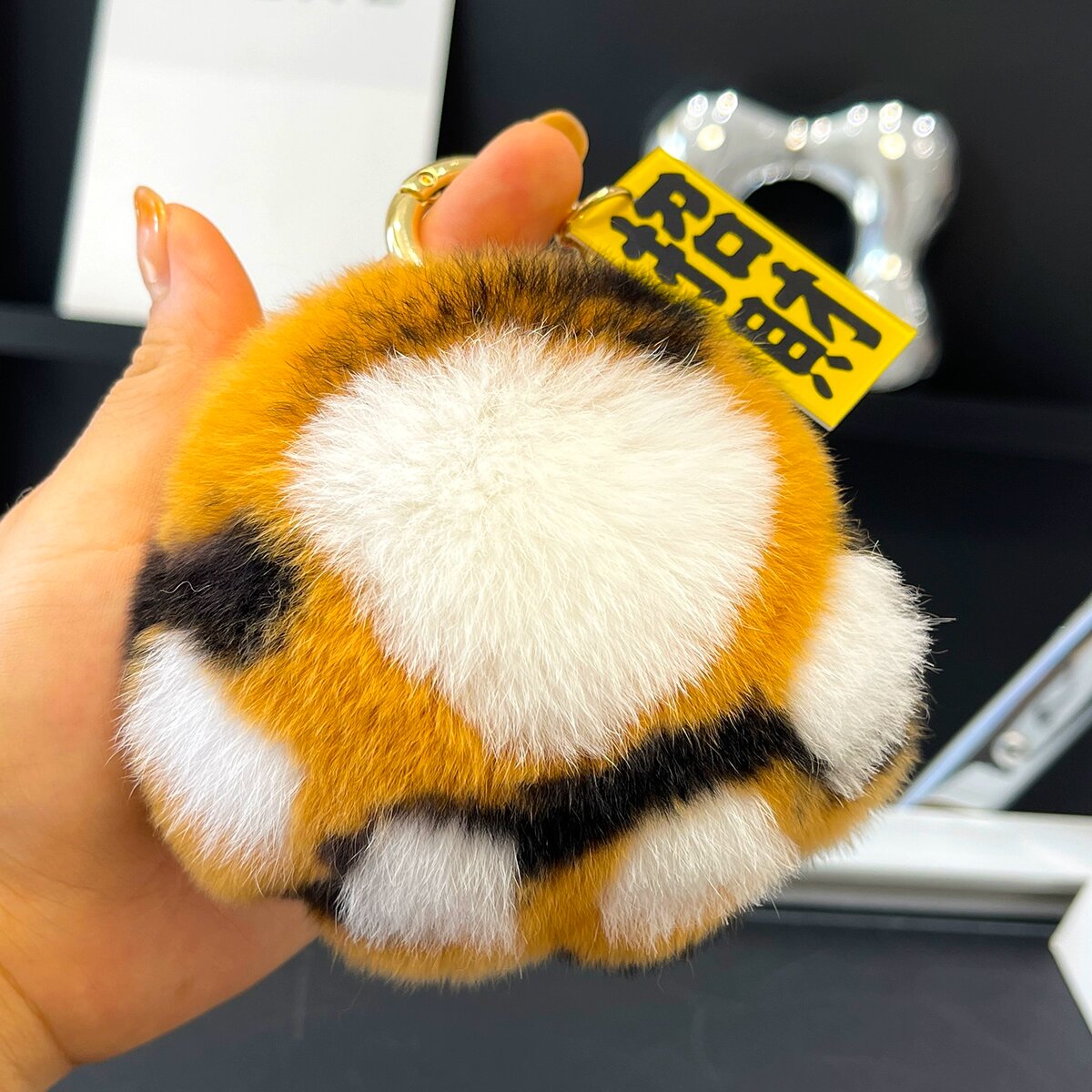 Рекс кроличий мех тигра узор лапа автомобильный брелок кулон милая мягкая подвеска для школьной сумки для женщин Узор