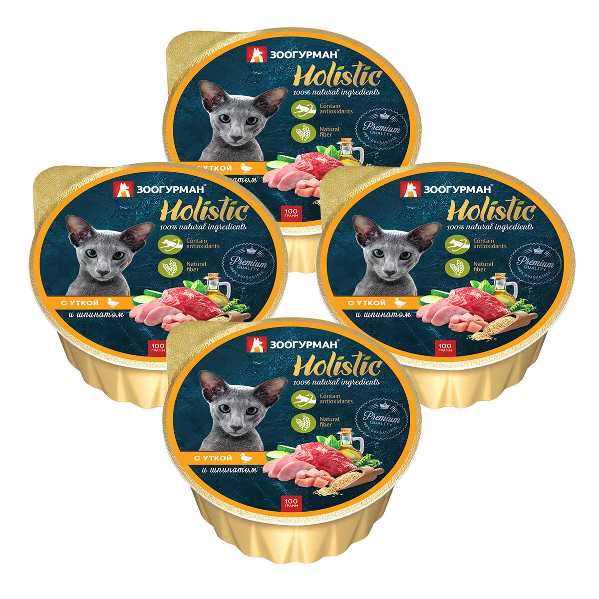 Корм влажный Зоогурман Holistic для взрослых кошек, утка и шпинат, 100 г х 4 шт
