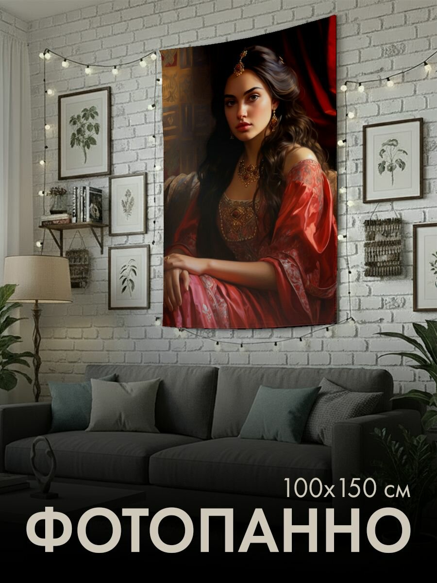Панно тканевое PrintyFull / 100x150 см / картина маслом