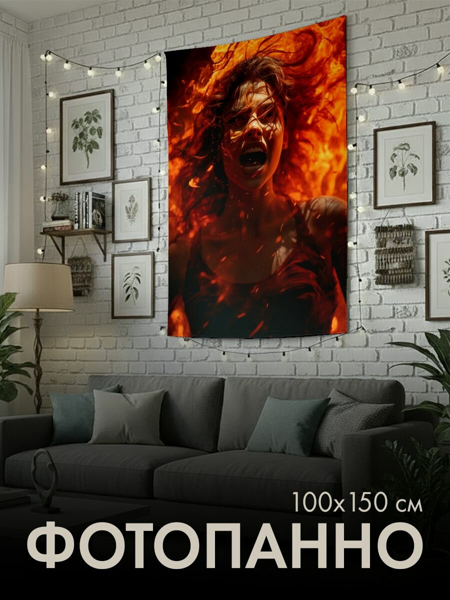 Панно тканевое PrintyFull / 100x150 см / фотография