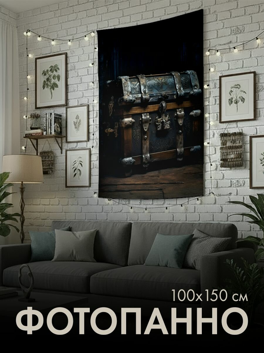 Панно тканевое PrintyFull / 100x150 см / фотография