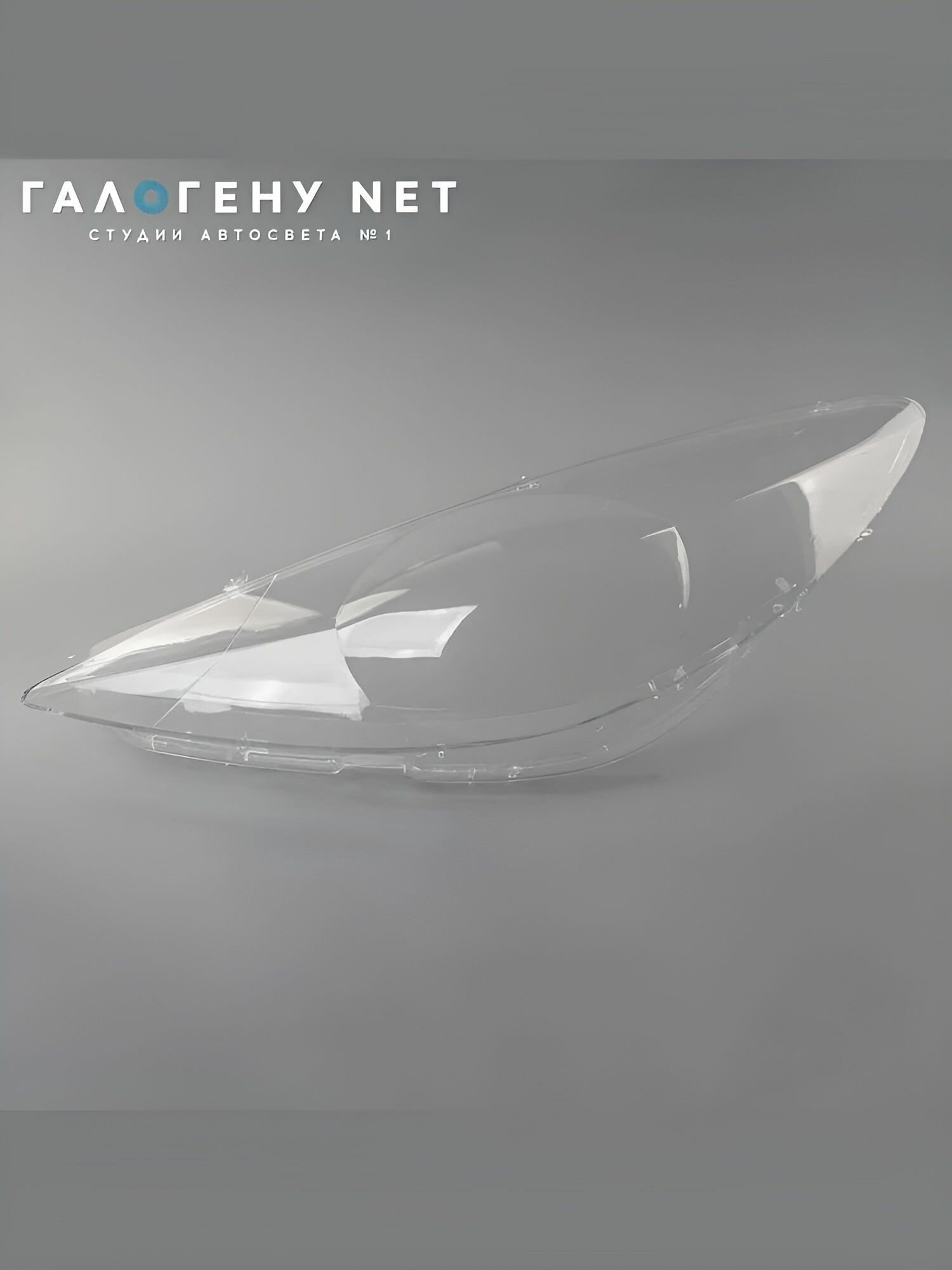 Стекло фары GNX для Peugeot 307 (2005-2008), левое, поликарбонат