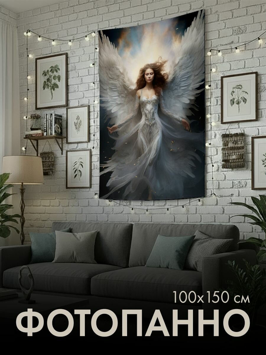 Панно тканевое PrintyFull / 100x150 см / шедевр, цифровое