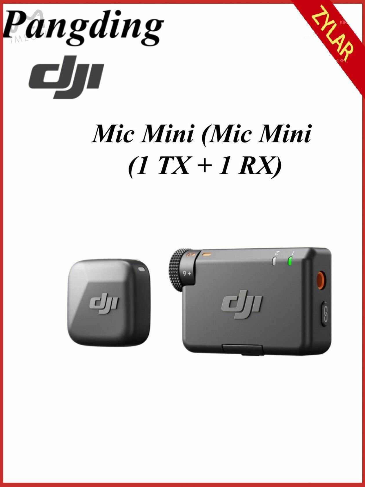 Эксклюзивный беспроводной микрофон DJI Mic Mini1 комплектуется 1 RX