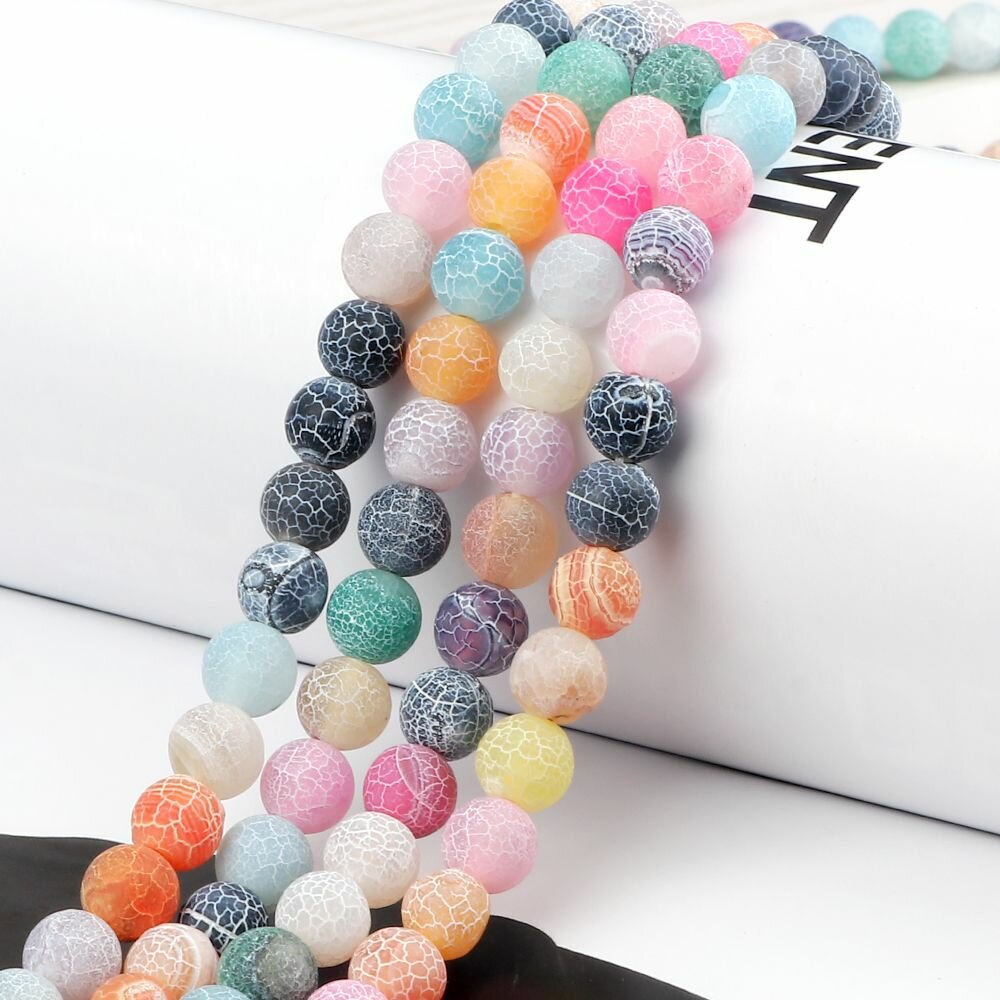 Агат морозный с трещинками 8 мм, 30 шт для рукоделия и браслетов