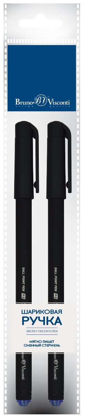Набор BrunoVisconti, из 2-х шариковых ручек, 0.5 мм, синий, SlimWrite Black, Арт. 20-0009-2