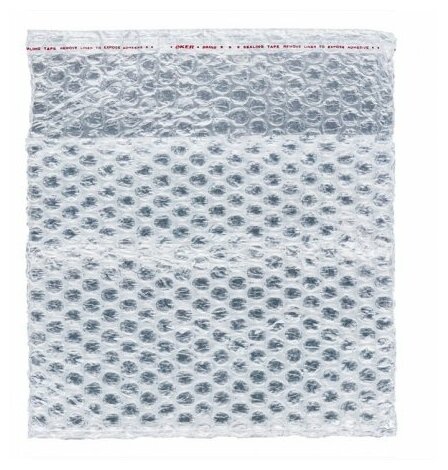 Пакеты ВПЗ 200x160мм (+50мм клапан с клеевым слоем), 3-х слойные, 30шт