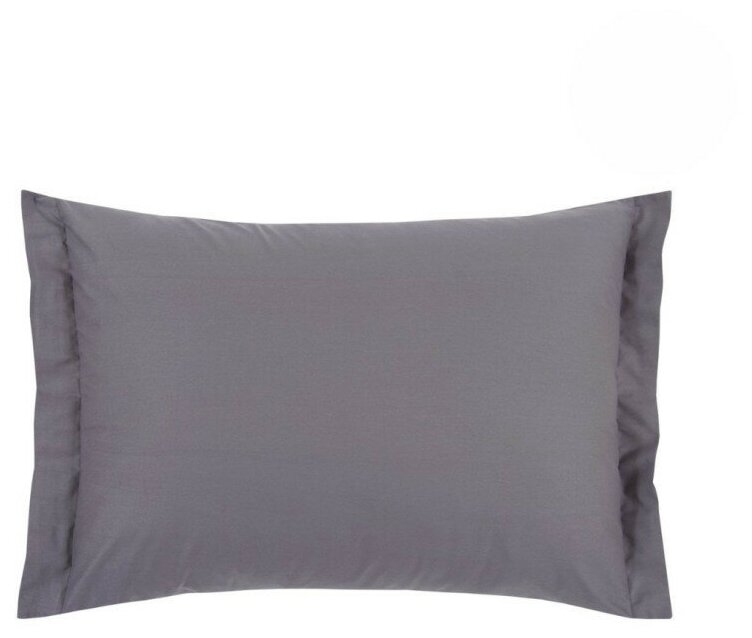 Наволочки 50х70 см поплин однотонный (2 шт) Серебро арт. 970