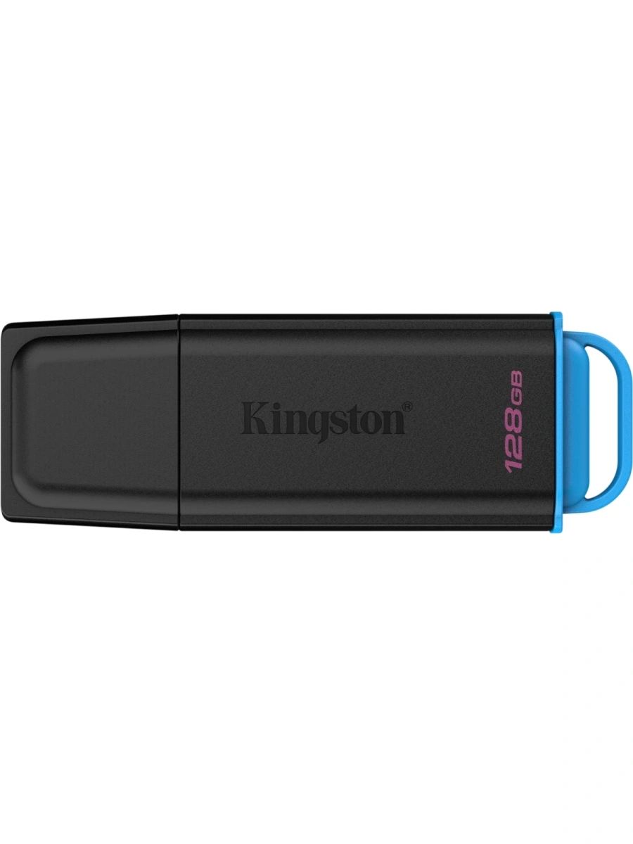 Флеш Диск Kingston 128GB USB А пластик