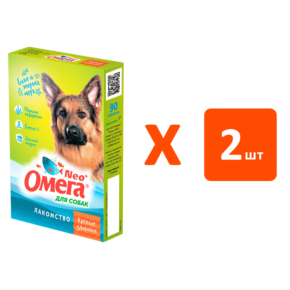 Лакомство омега NEO+ Крепкое здоровье для собак с морскими водорослями (90 шт х 2)