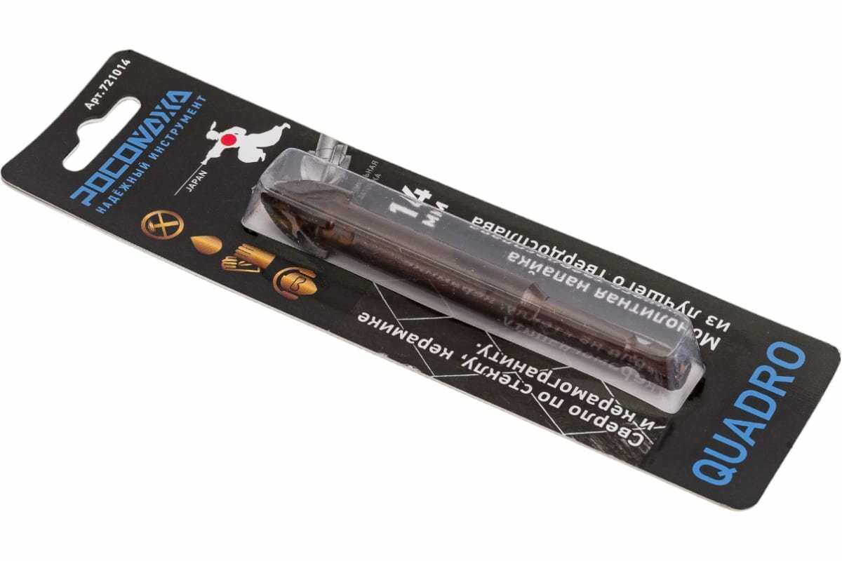 Сверло по стеклу, керамике и керамограниту 14 мм, 4 режущие грани "РОСОМАХА"