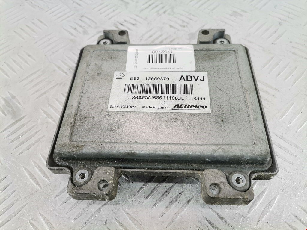 Блок управления двигателем Opel Meriva B 12679199 арт. 1732780