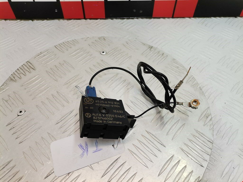 Усилитель антенны BMW 3-Series (E46) 65256912824 арт. 1072017