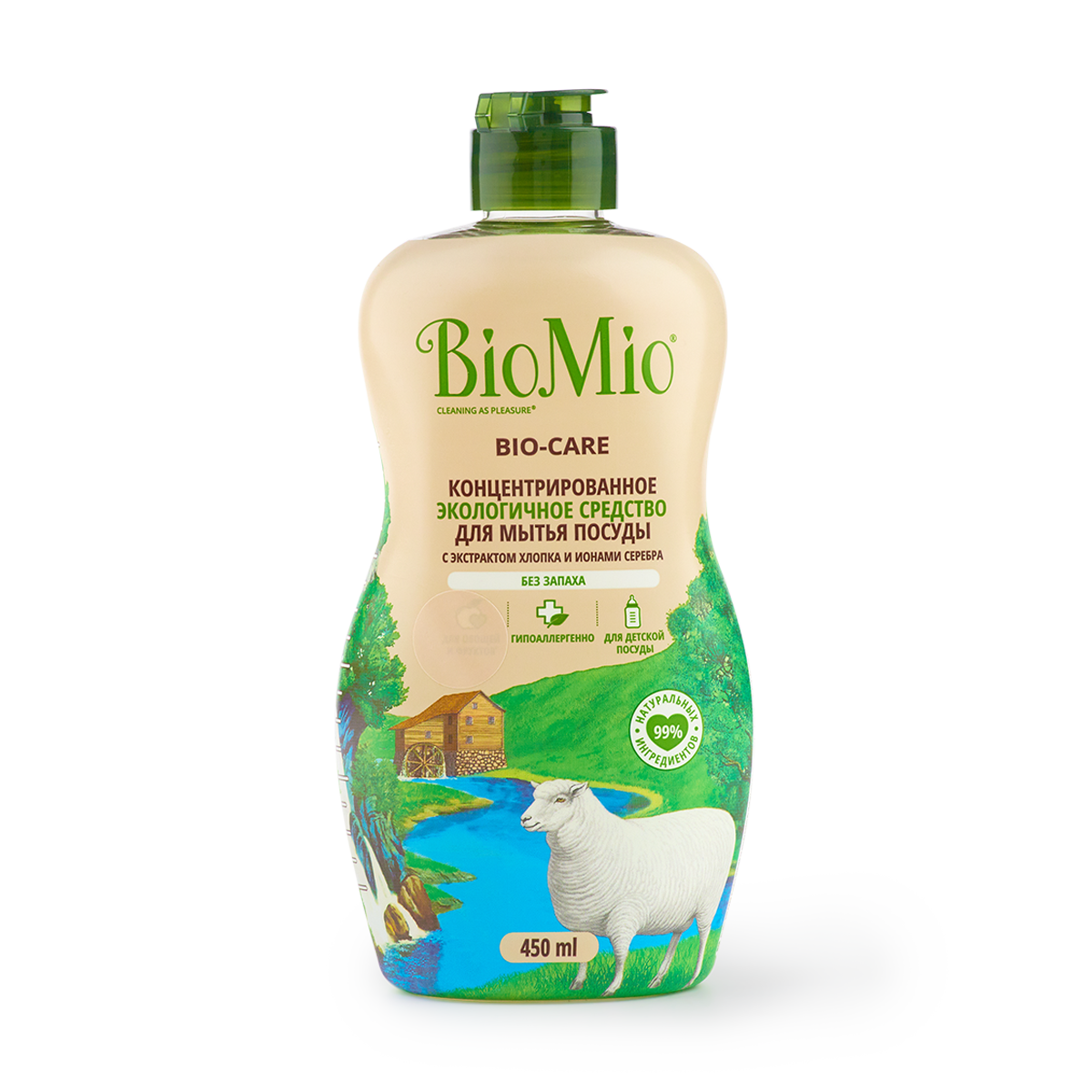 Экологичное средство для мытья посуды BioMio, без запаха, 0,45 л