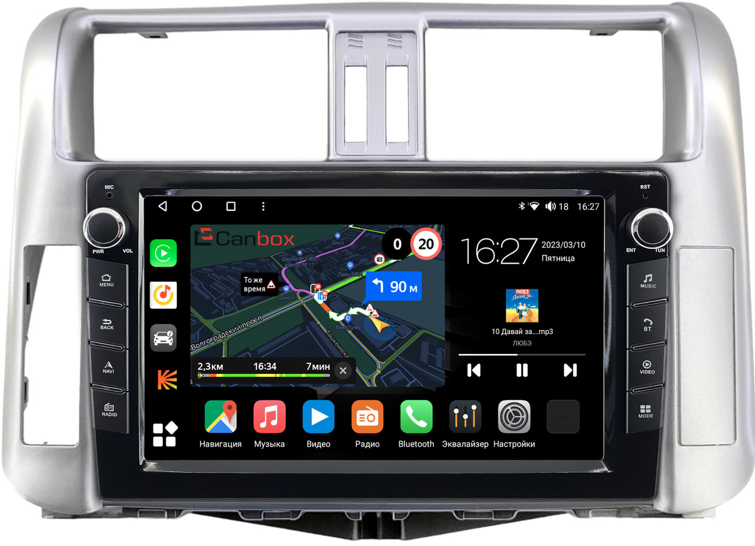 Штатная магнитола Canbox M-Line 7821-9004 Toyota Land Cruiser Prado 150 2009-2013 (серебристая, авто без усилителя) Android 10 (4G-SIM, 2/32, DSP, IPS