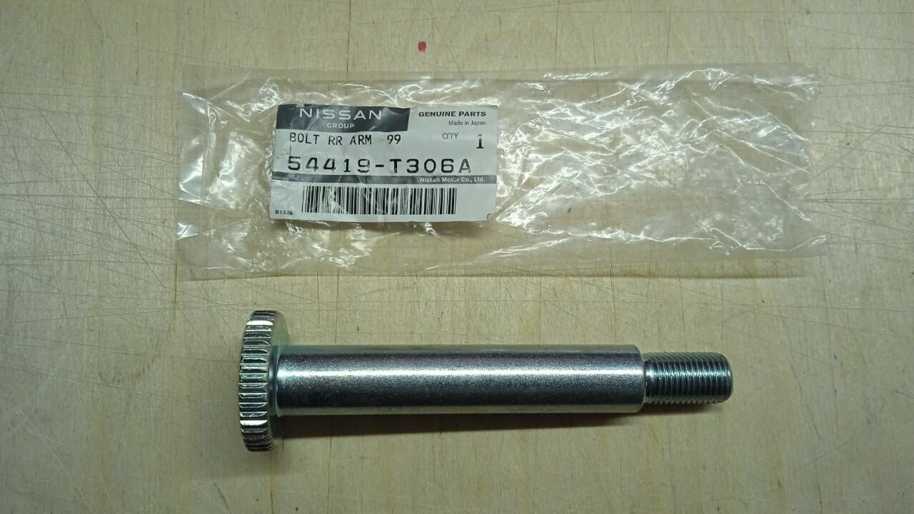 Болт торсиона NISSAN ATLAS, вид 1, оригинал