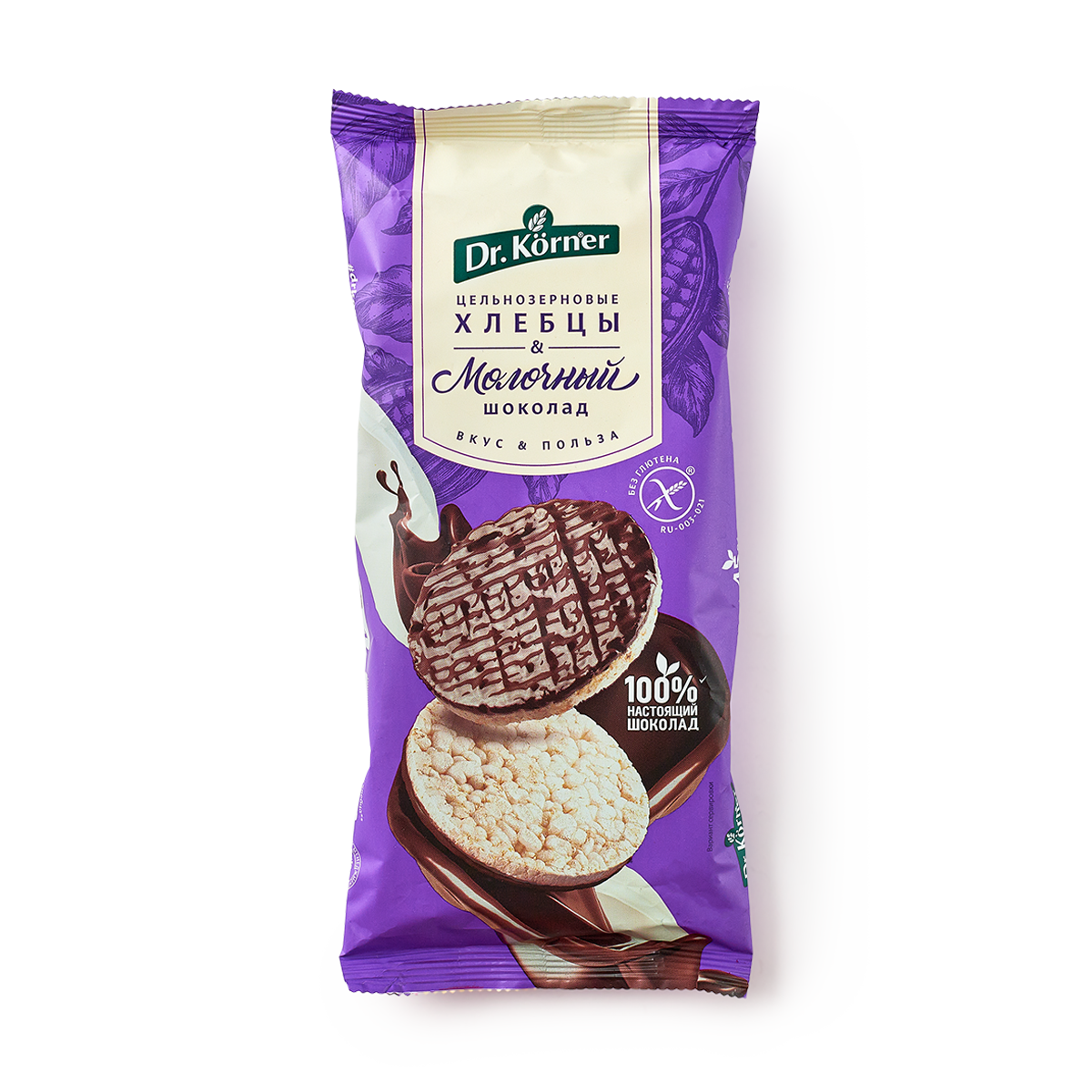 Хлебцы Dr. Korner "Молочный шоколад", цельнозерновые, круглые, 67 г