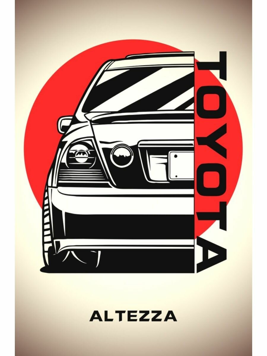 Постер "JDM White. Toyota Altezza"