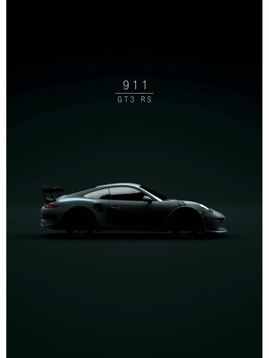 Постер "Minimalist Car. Porsche 911 GT3 RS"