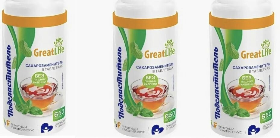 1950 шт ( 650шт *3 уп.) Заменитель сахара Great Life в таблетках, подсластитель, сахзам, 0 калорий, для диабетиков, полезные продукты, сладости без сахара.