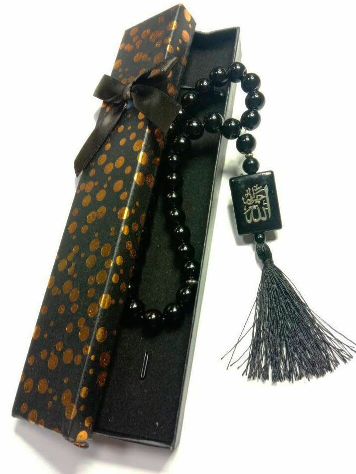 Мусульманские четки агата с надписью аллах, 33 бусины, диаметр 10 мм. в подарочной коробке.