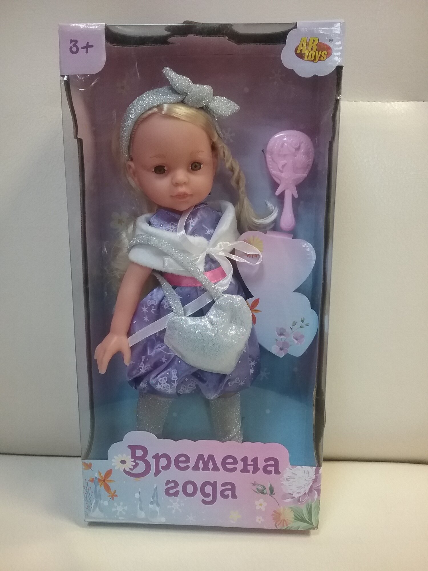 Кукла ABtoys "Времена Года", пластик, в атласном платье с накидкой