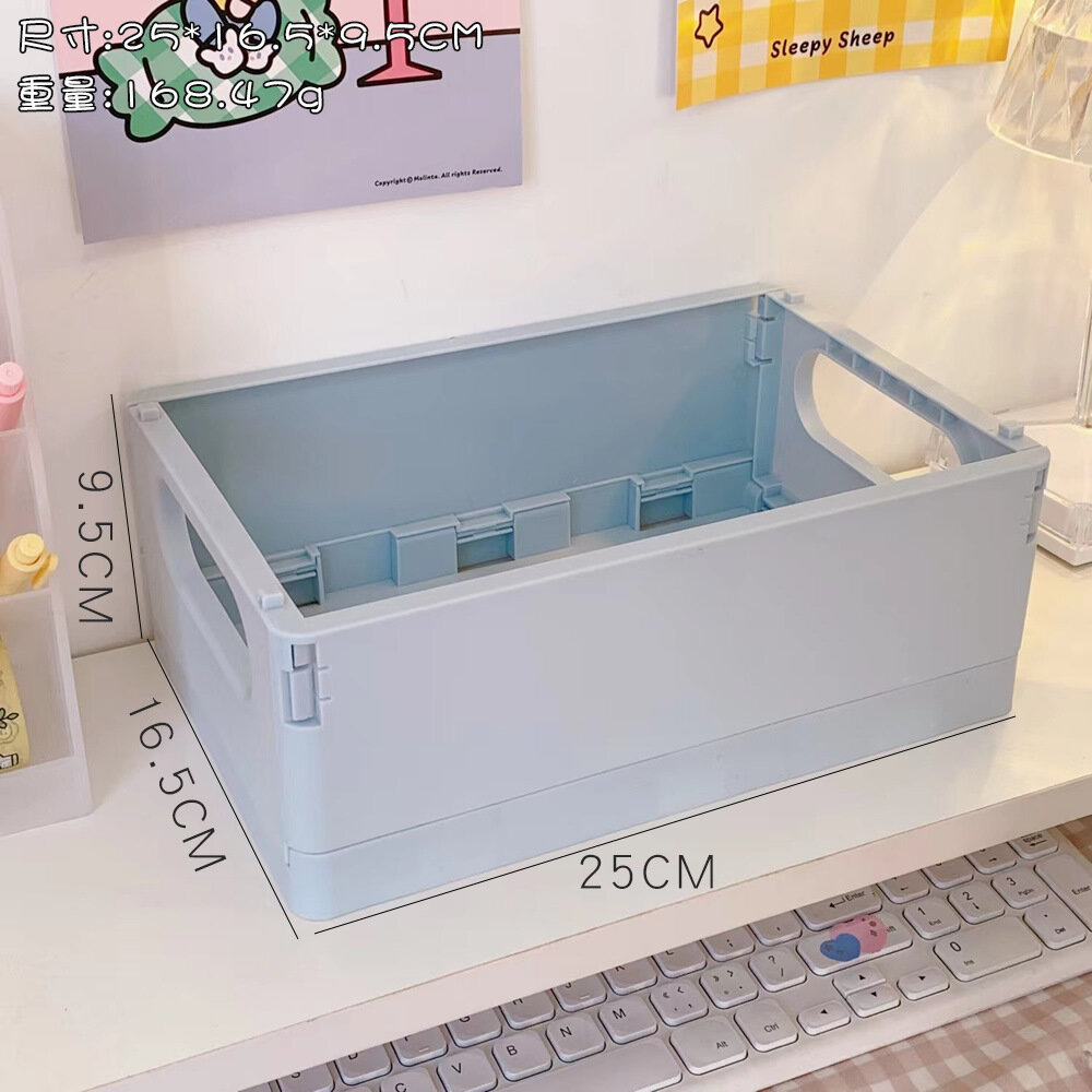 Мини-складная пластиковая коробка для хранения Tengyi, органайзер для рабочего стола студента, складная корзина для канцелярских принадлежностей
