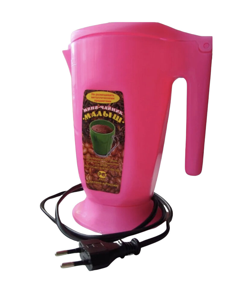 Электрический пластиковый мини чайник Беби , 500мл (розовый)