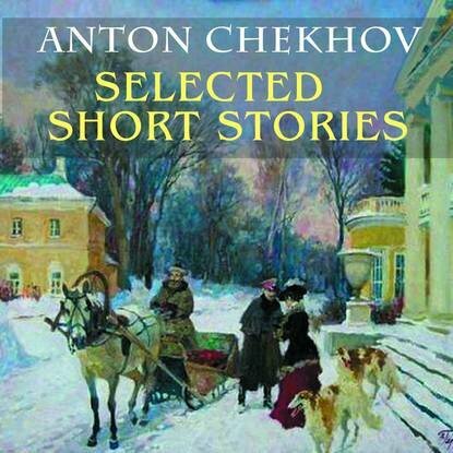 Selected short stories [Аудиокнига]
