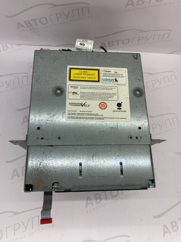 магнитола BMW X5 40d E70 LCI Е70 Рестайлинг 65 12 9 273 182