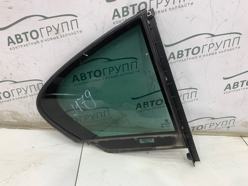 Стекло кузовное Прав. BMW 520D F10 Ф10 51 35 7 311 246