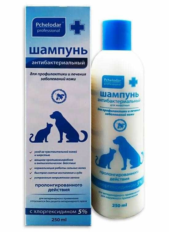 Пчелодар Шампунь антибактериальный с хлоргексидином 5%, 250 мл