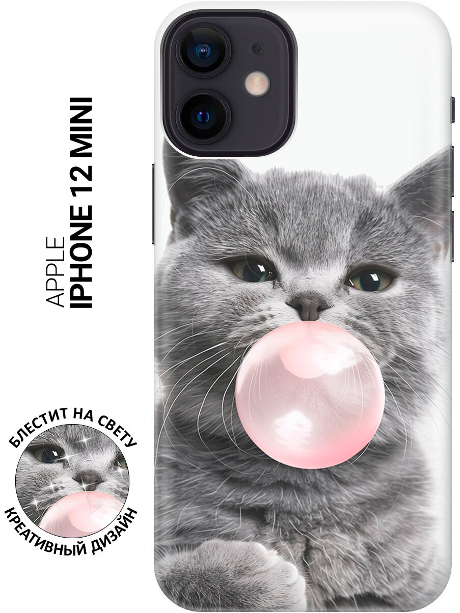 Силиконовый чехол на Apple iPhone 12 Mini с принтом "Котик и жвачка"