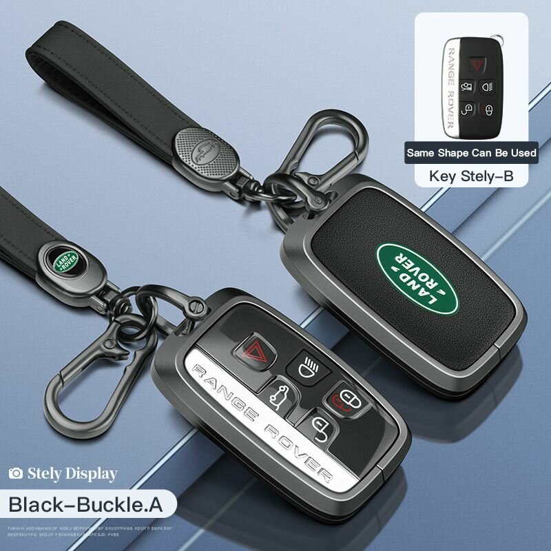 Металлический чехол для ключа Land Rover B