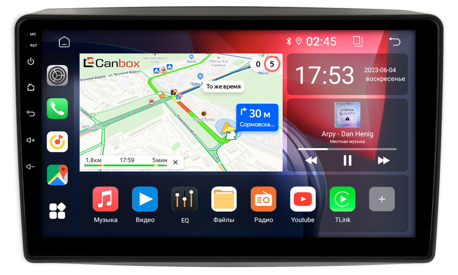 Штатная магнитола Chevrolet Epica 2006-2012 (взамен верхнего бардачка) Canbox GTR9-1336 4/64 Android 10 (IPS, DSP, CarPlay)