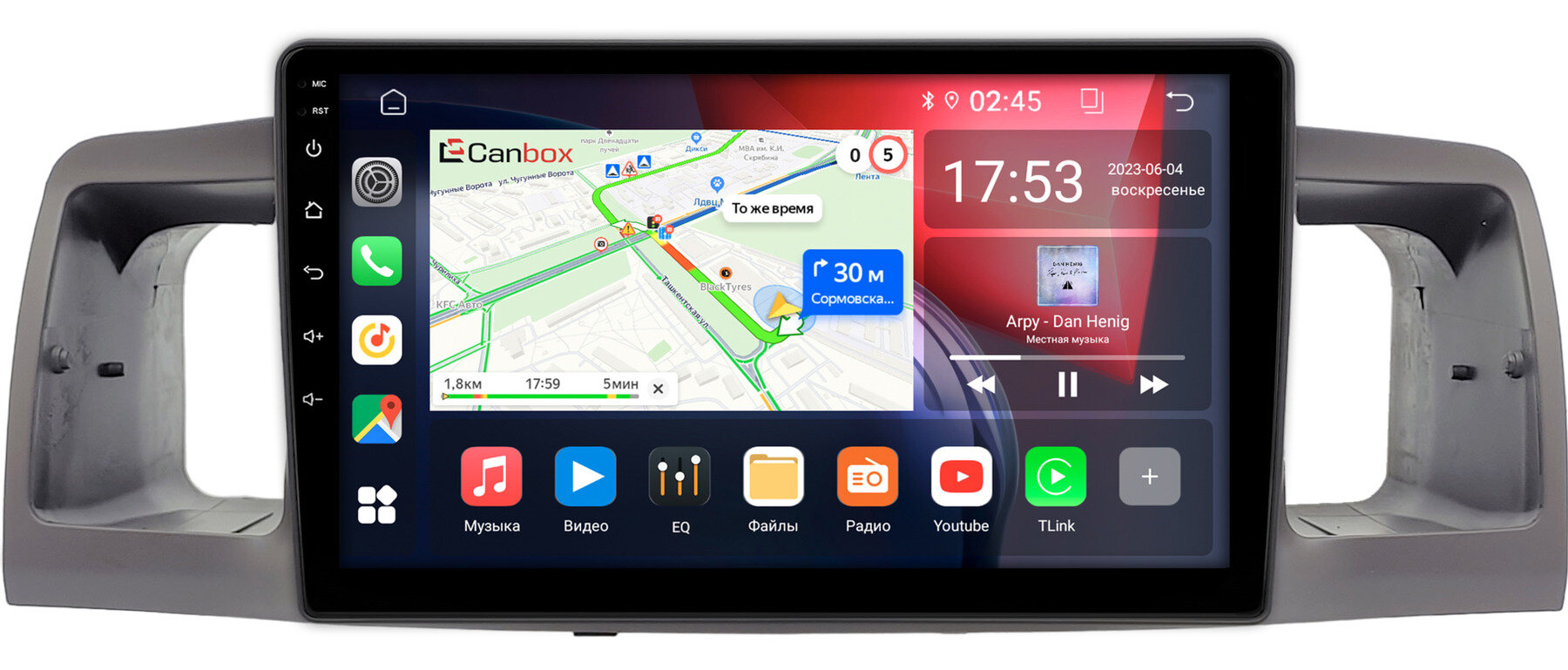 Штатная магнитола Toyota Allex, Corolla (E120) 2000-2007 (бежевая) Canbox GTR9-0254 4/64 Android 10 (IPS, DSP, CarPlay)