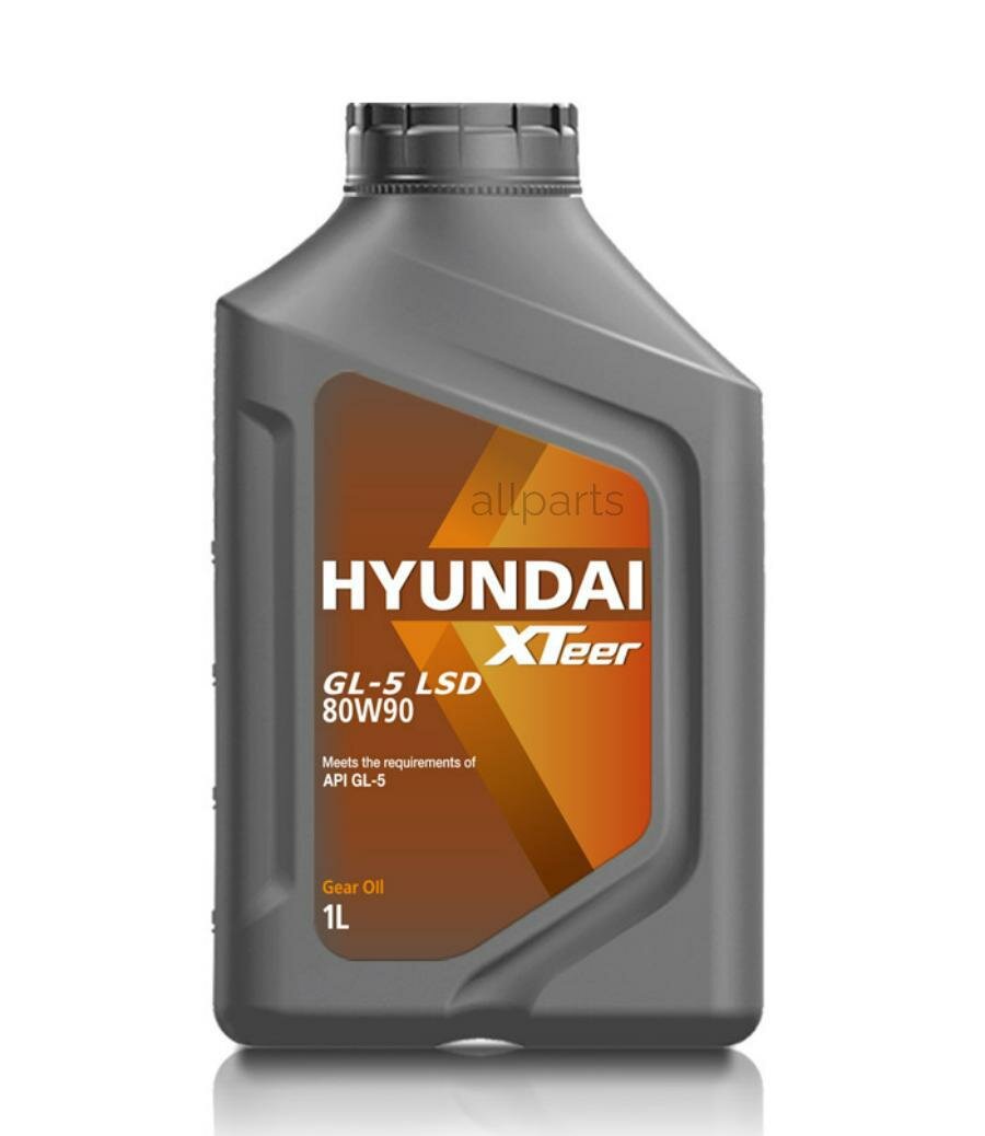 HYUNDAI-XTEER 1011034 Масло трансмиссионное универсальное HYUNDAI XTeer Gear Oil-5 LSD 80W90, 1 л 1011034