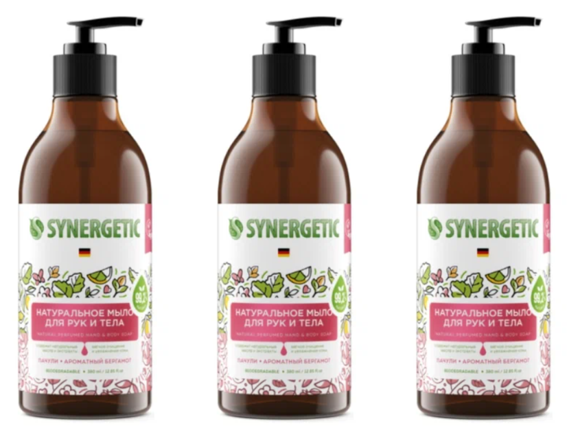 Натуральное мыло для рук и тела Synergetic Пачули и ароматный бергамот, 380 мл, 3 шт
