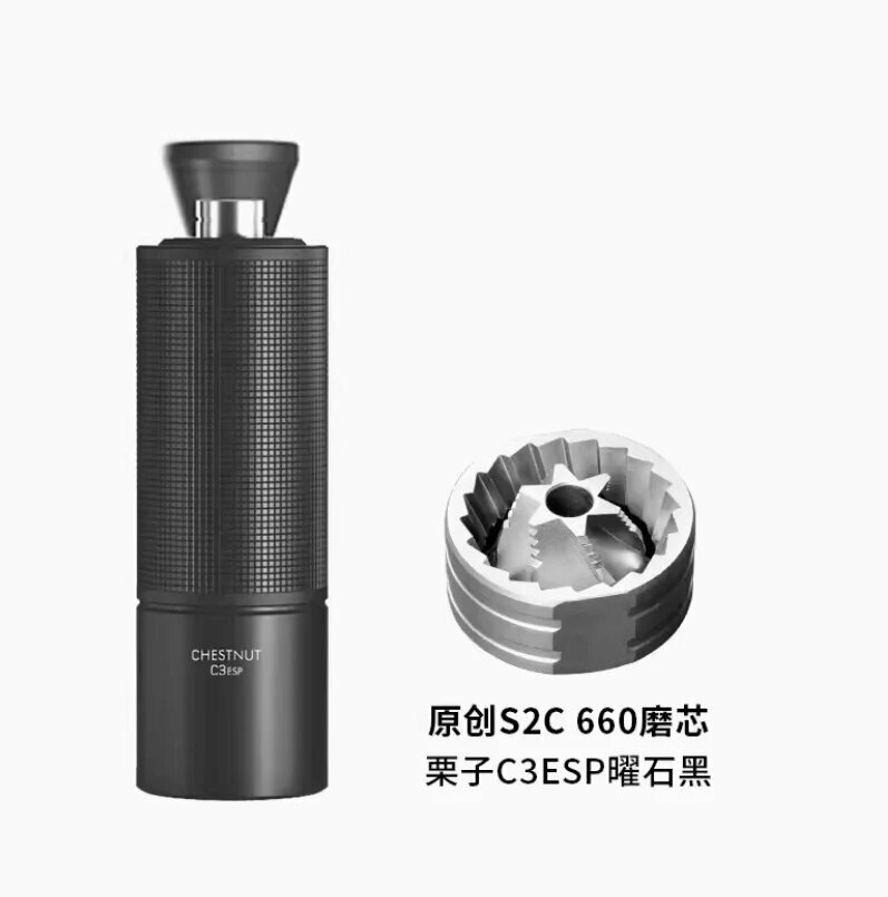 TIMEMORE Chestnut C3 ESP Black, ручная кофемолка, серый