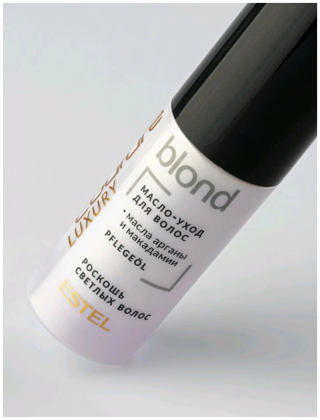 Масло-уход ESTEL Luxury Blond, для светлых волос, с арганой и макадамией, 50мл