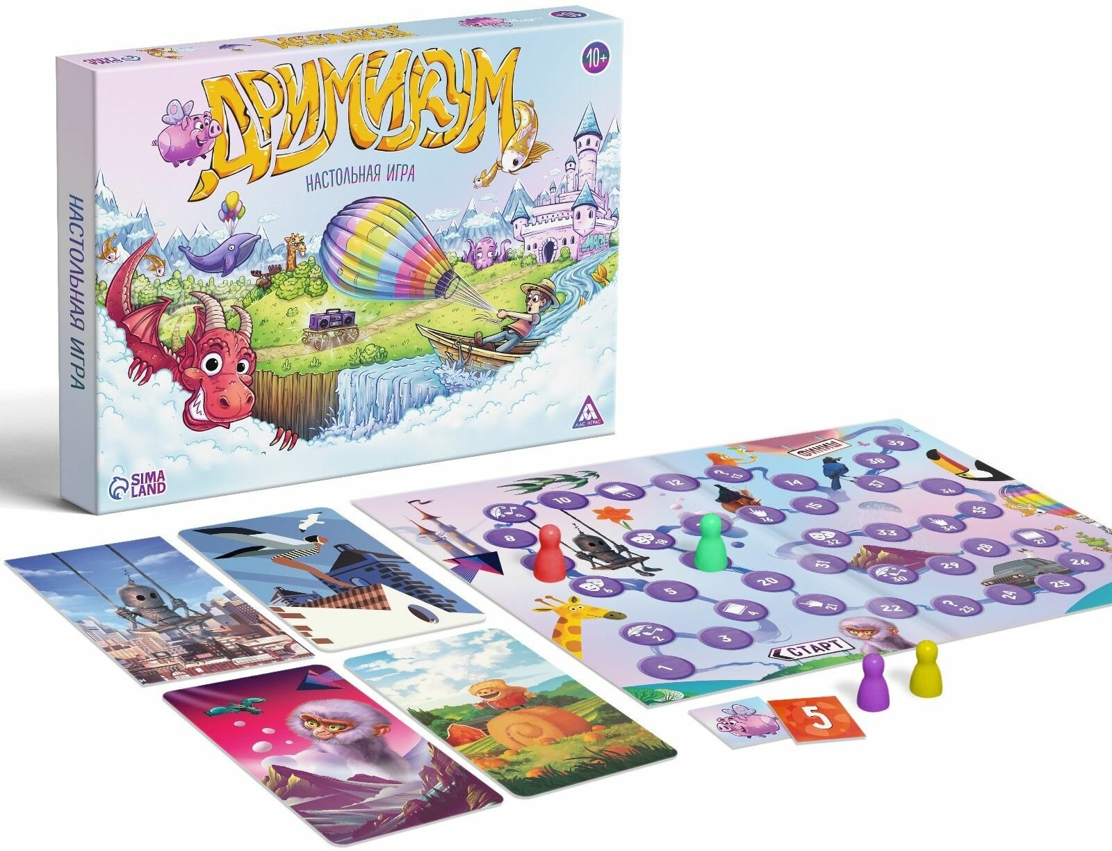 Развлекательная карточная игра "Дримикум" на ассоциации, развитие воображения и фантазии, 98 карт, 10+