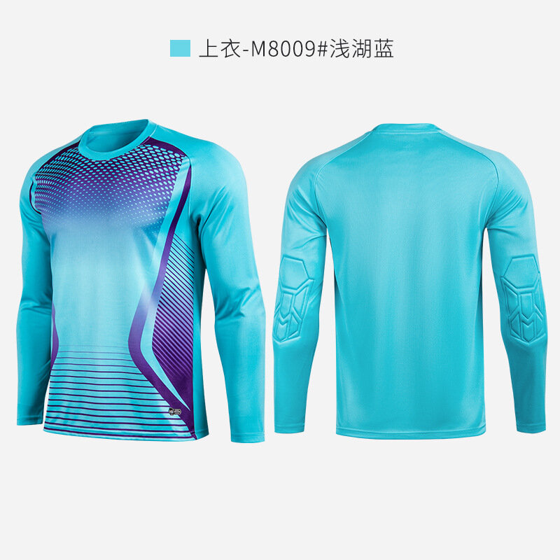 Форма спортивная